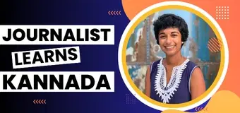 How to Learn Kannada Easily? A Guide for Beginners